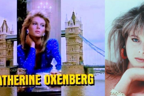 Na današnji dan 1961. godine: Rođena glumica Catherine Oxenberg unuka ...