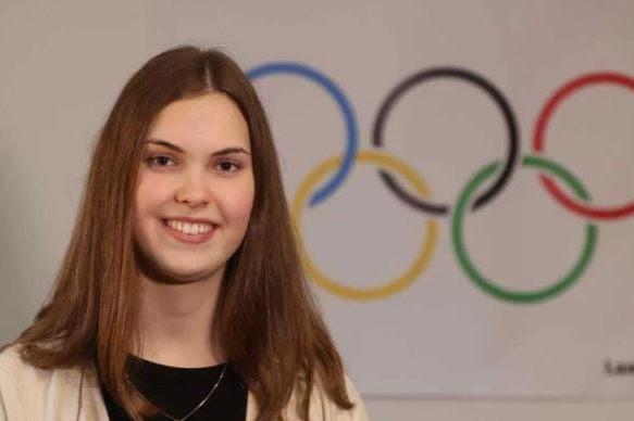 SRETNO LANA! Lana Pudar danas nastupa na Olimpijskim igrama | novi.ba